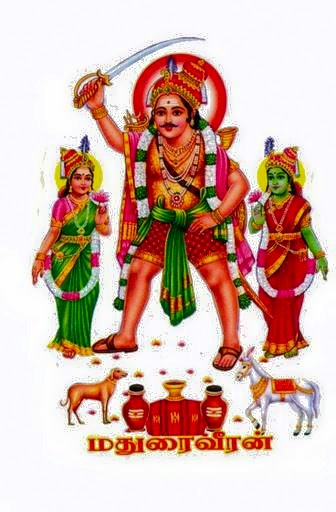 ஸ்ரீ மந்திரகாளி மந்திராலயம் : கோழிக் கடை,கறிக் கடை,அசைவ உணவகங்களில் ...