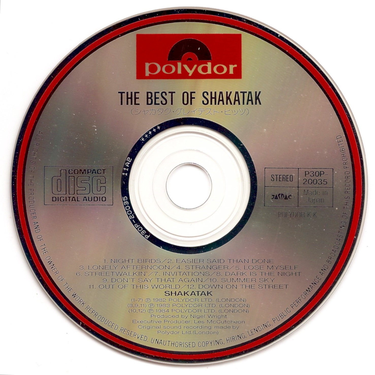 The First Pressing CD Collection: Shakatak - The Best of Shakatak