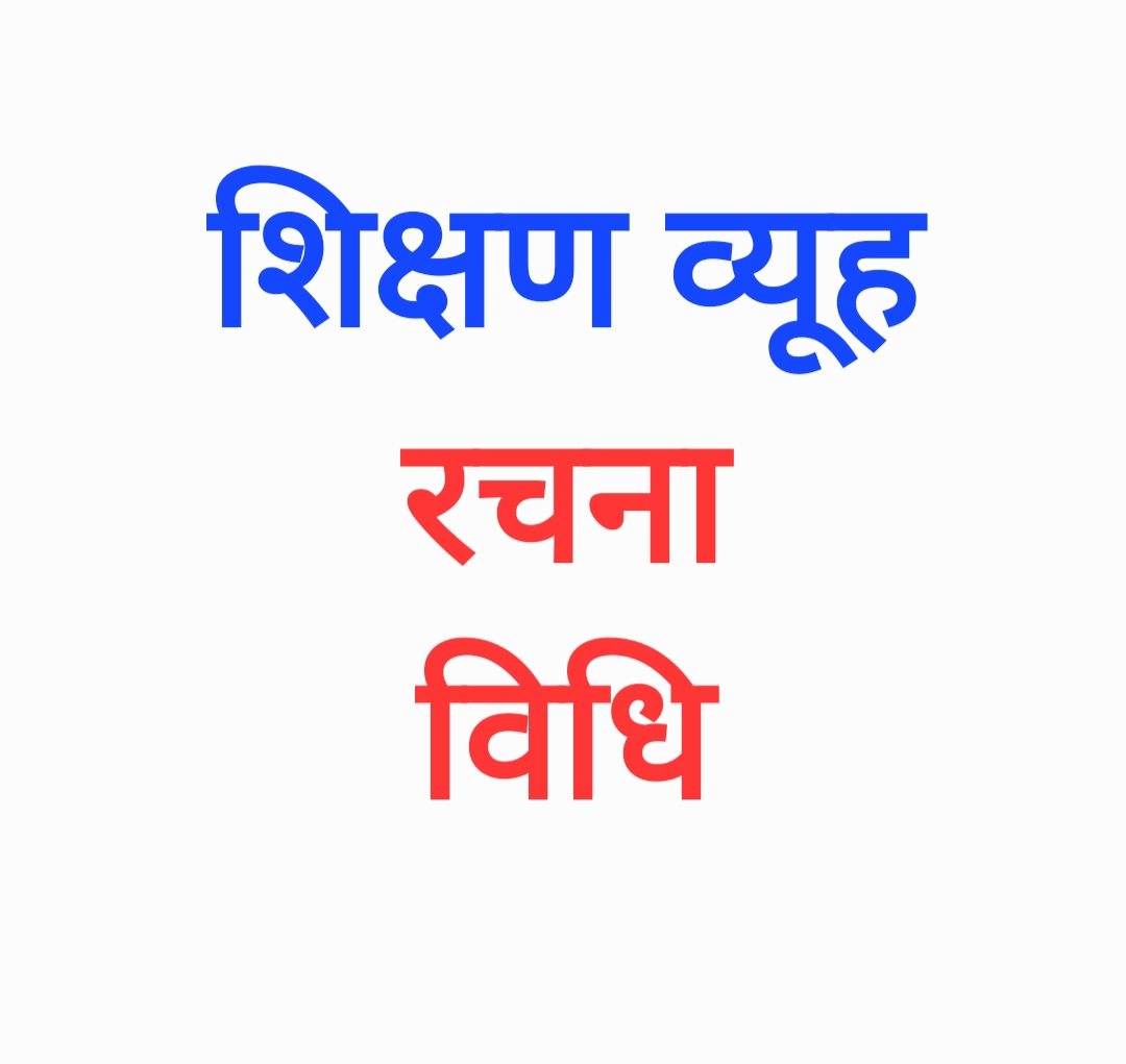 Meaning And Definition Of Meaning And Definition Of