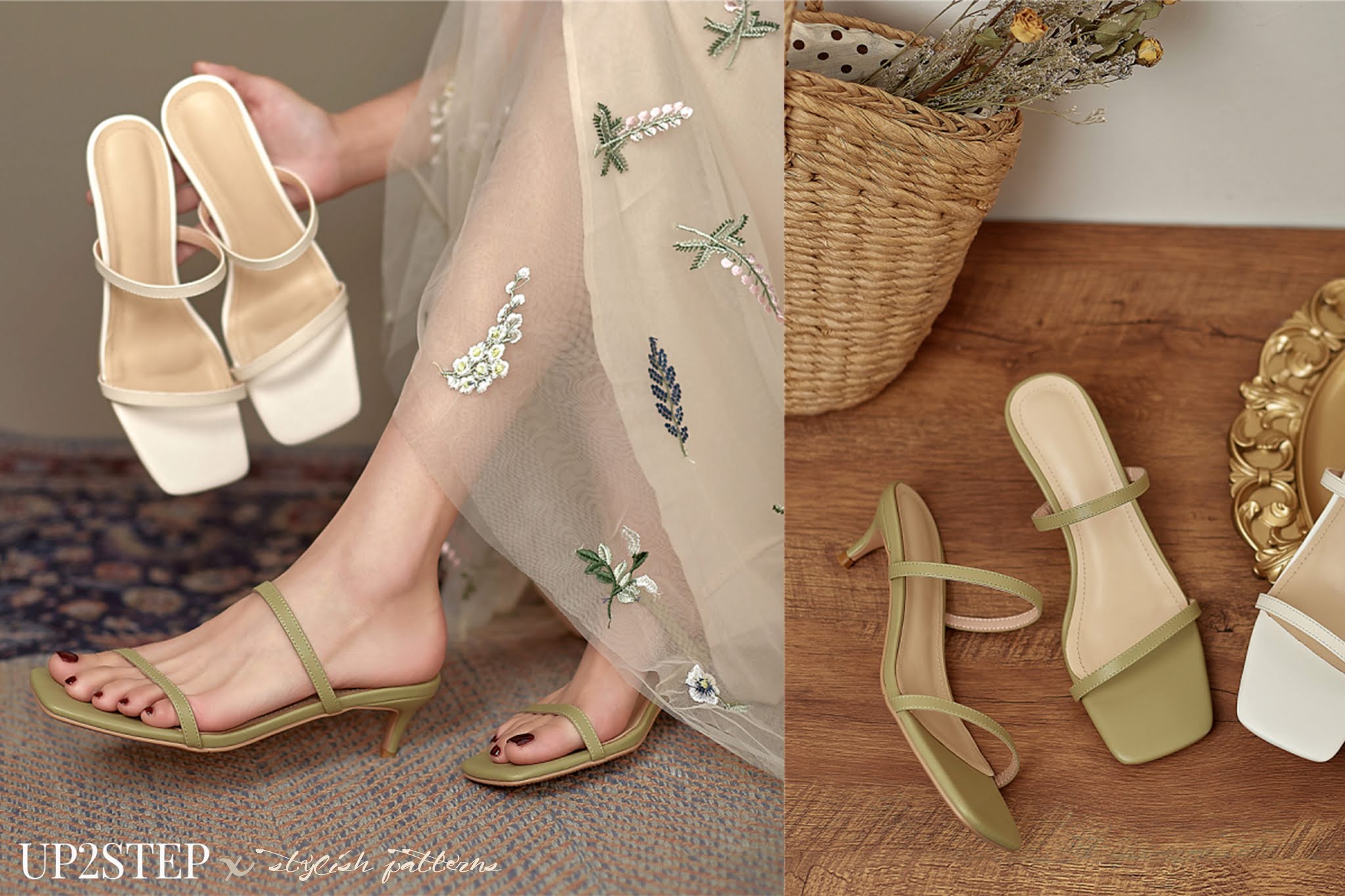 AD | UP2STEP SHOES - Stylish Patterns