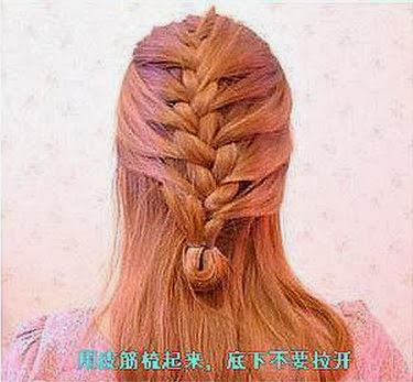 DIY Scorpion Braid Hairstyle - The Idea King