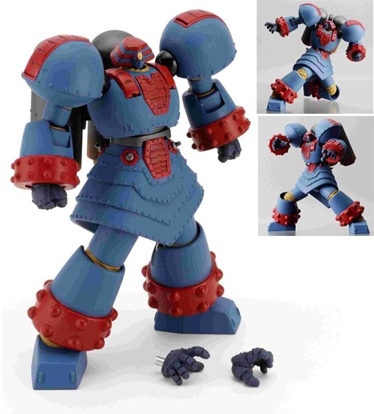 Wolf Store: Giant Robo "GR-1"