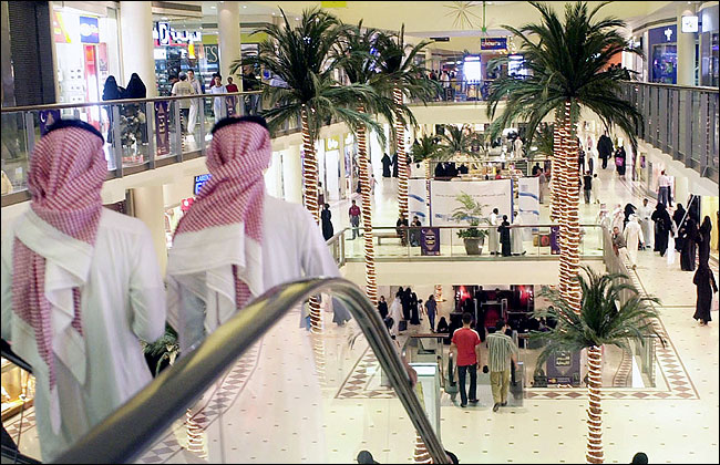 Shopping in Arabian Malls - Munchie Musings