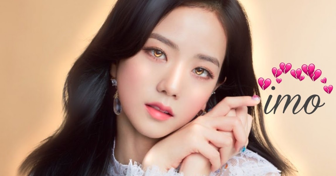 How To Change imo Background Picture 2020 || thehasibur.com