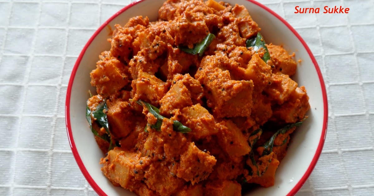 Cooking With Shobana : SURNA SUKKE