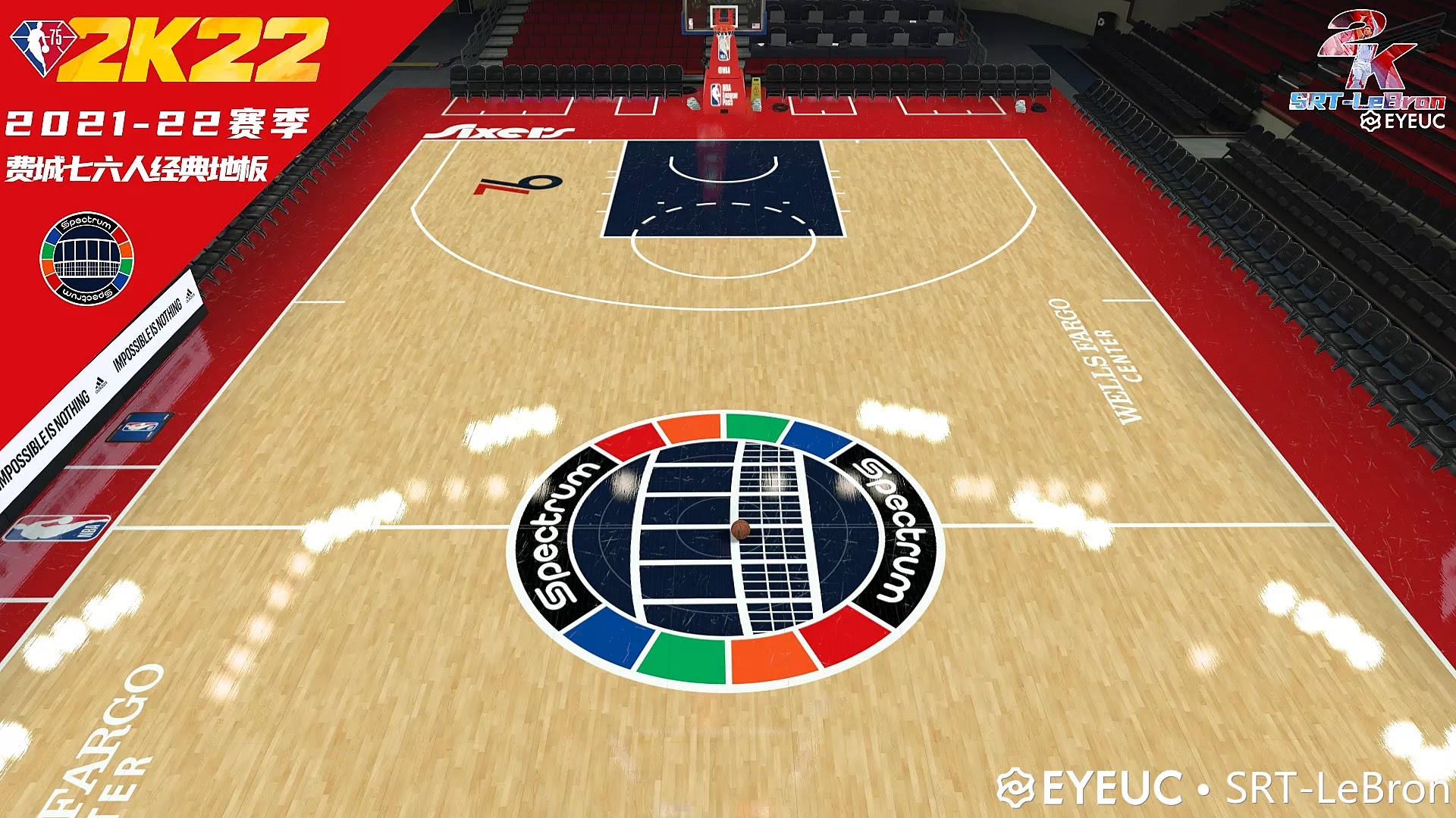NBA 2K22 Philadelphia 76ers 8K City Edition Court Update V1.5 by SRT-LeBron