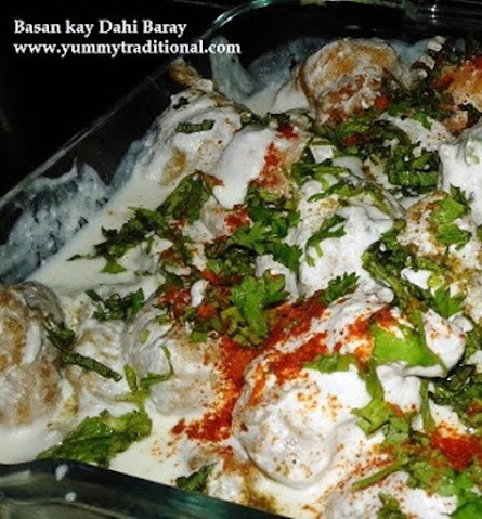 Dahi Baray Recipe - Yummy Traditional