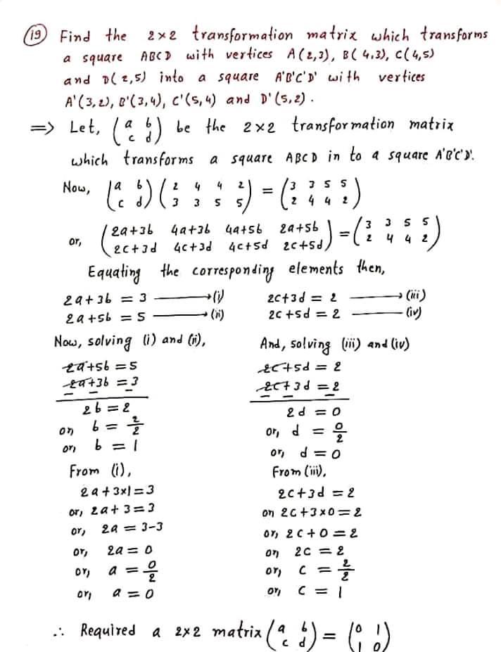 Dr simkhada Opt maths solution class 10 set 7 - Study labs