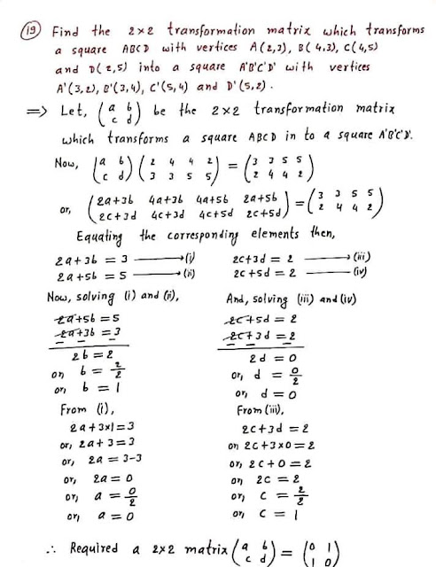 Dr simkhada Opt maths solution class 10 set 7 - Study labs
