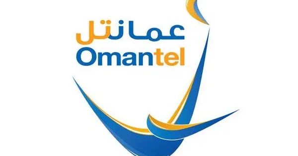 How to know your phone number in Oman