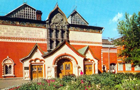 RÚSSIA SHOW: PINTURA RUSSA: TRETYAKOVSKAYA GALERIA