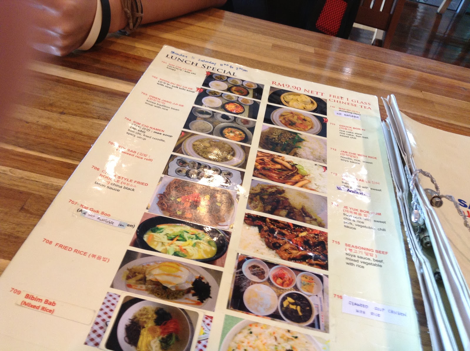 i♥Food Galaxy™: Sabah Food Explore: Part I: Sabah Korea Restaurant One ...