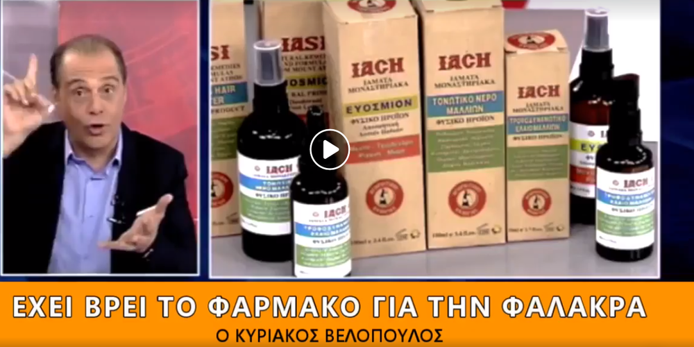 Κεφαλονίτης Όνος: EINAI KΑΚΟ ΣΤΗΝ ΑΜΜΟ ΝΑ ΧΤΙΖΕΙΣ ΠΑΛΑΤΙΑ