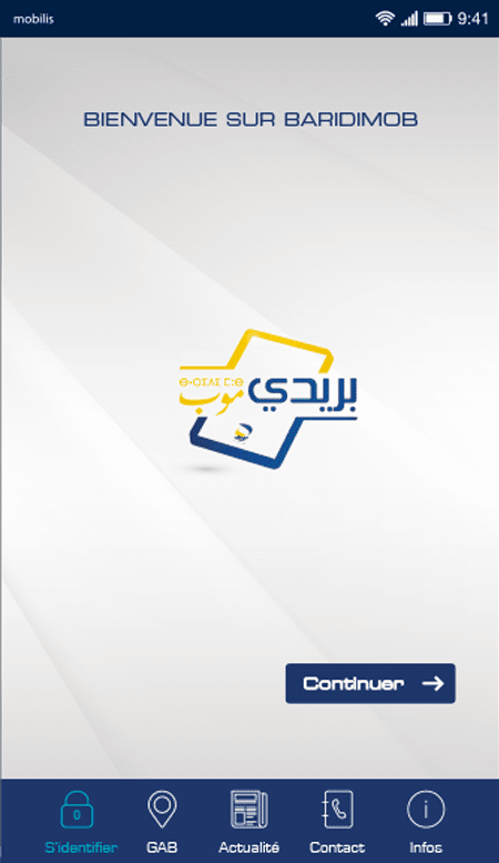 شرح التسجيل في تطبيق Baridi Mob بريدي موب / بريدي ويب - كل ما يتعلق ...