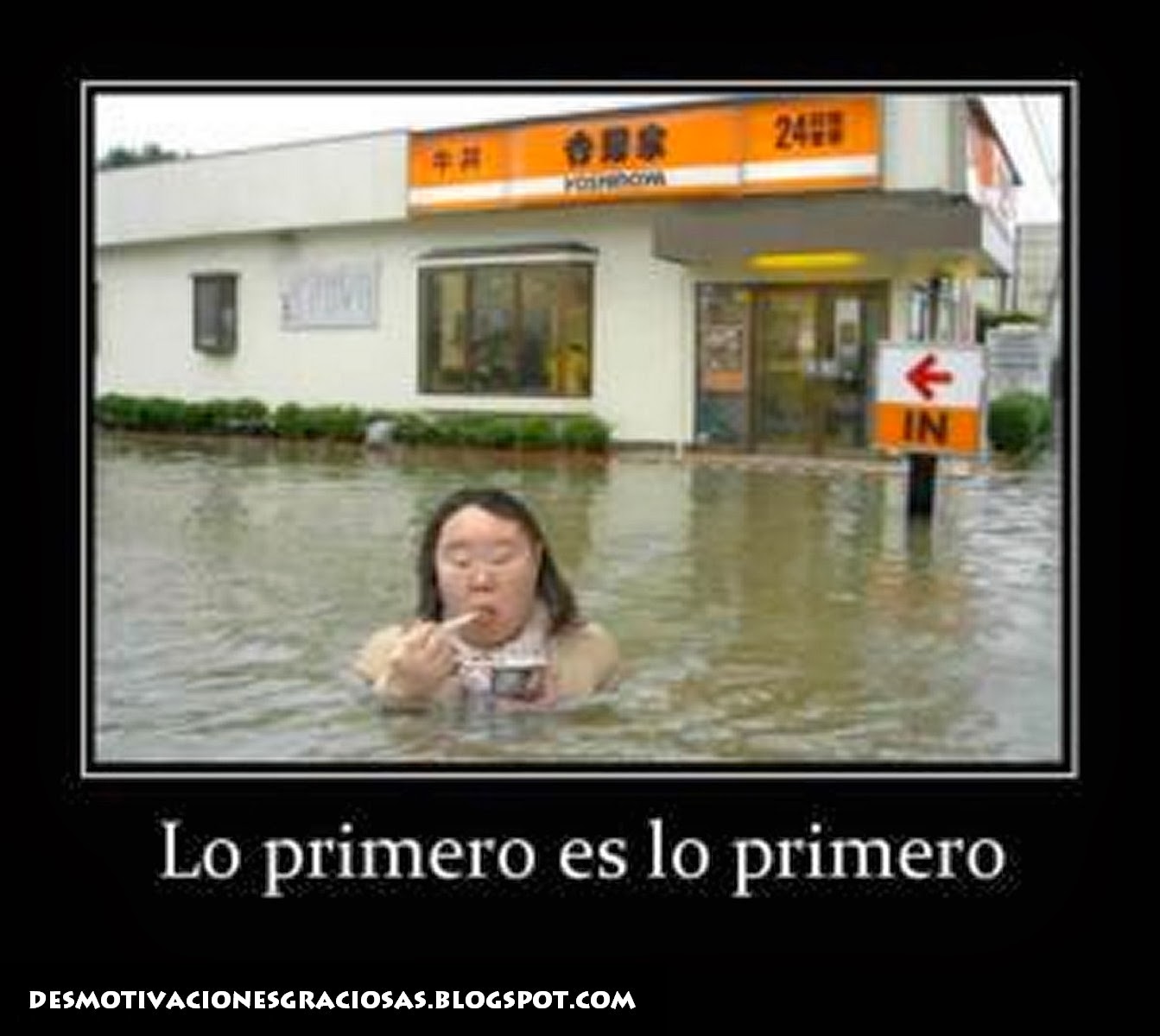 Desmotivaciones Graciosas: ver imagenes divertidas de desmotivaciones