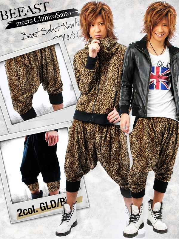 Gyaru Love and Lifestyle: Why Gyaru Clothing Is Important (But Not How ...