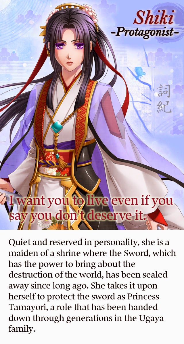 Clarita Beaumont's Sanctuary: Shall We Date? Scarlet Fate+ [REVIEW]