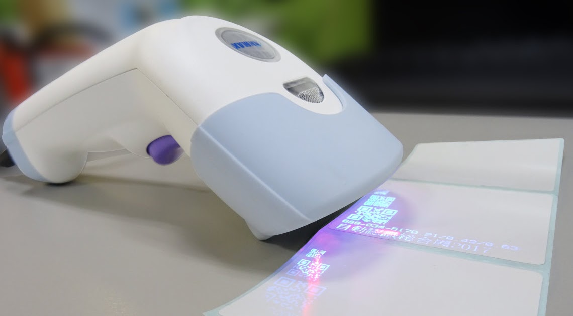 UV barcode Scanner