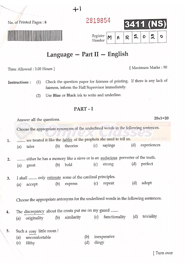 OMTEX CLASSES: 11th English public exam 2020 original question paper ...