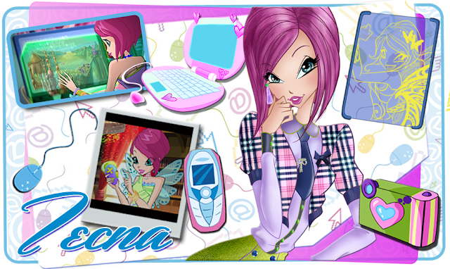 ¡Una amistad high-tech! - A high-tech friendship! - Winx Club All