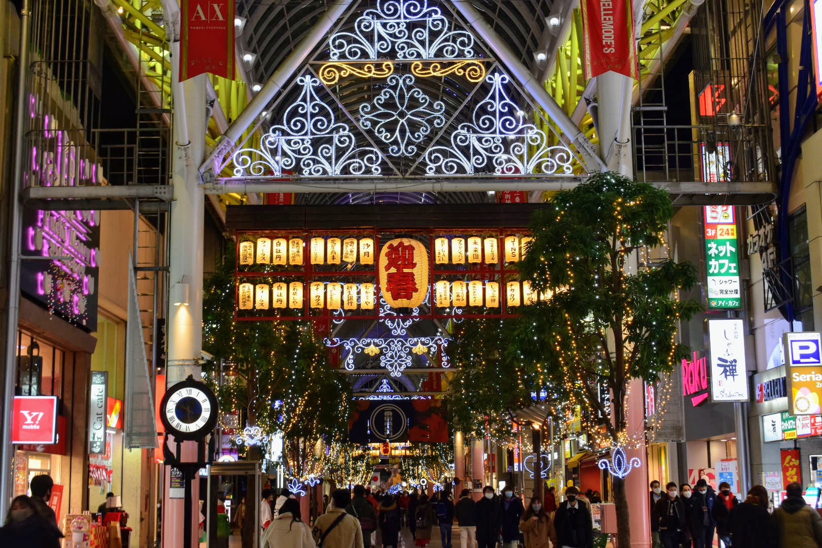 Heart of Hirosaki : Sendai: Pageant of Starlight (仙台の光のページェント)