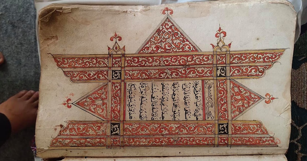 Penemuan Alquran Kuno di Barus Koleksi Ulama Islam Batak dari Manduamas ...