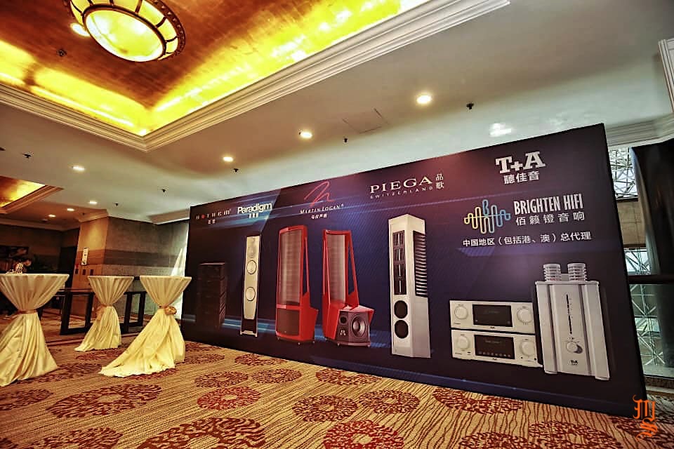 SHANGHAI 2020 HIGH-END AUDIO SHOW – M & S | Ultimate High-Fidelity
