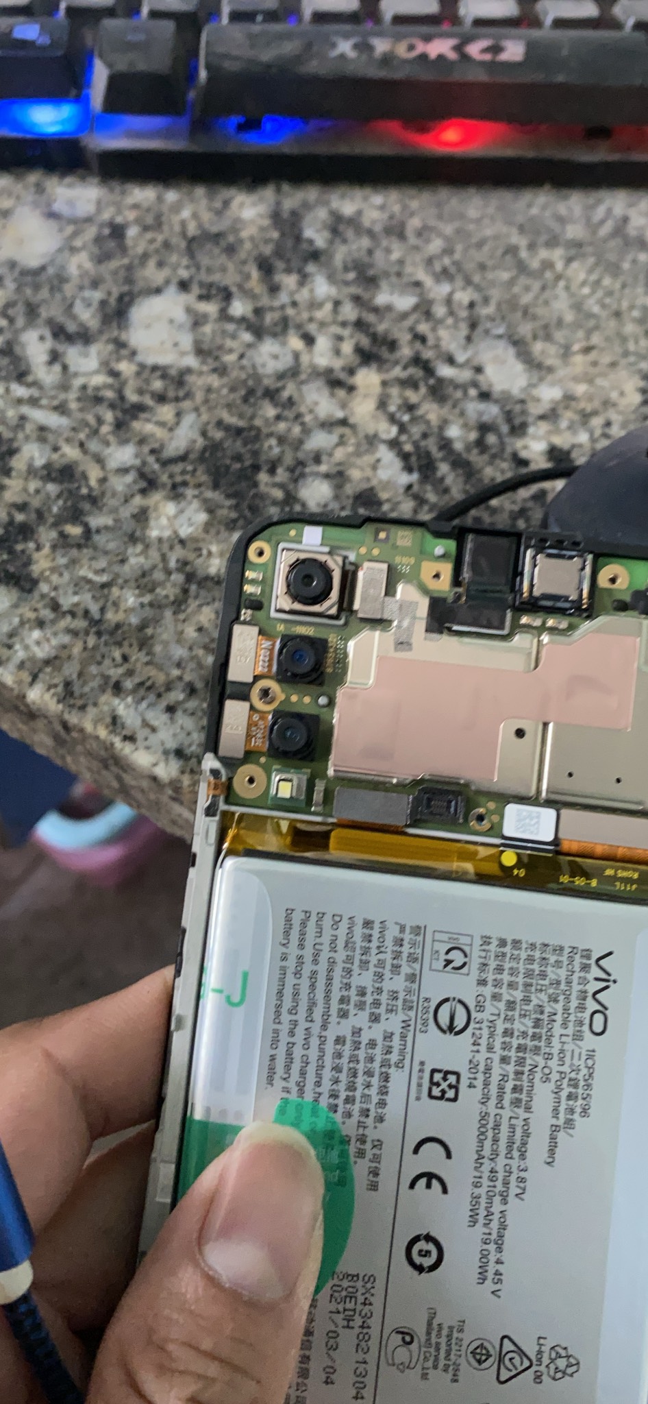 Vivo Y20 2021 V2043 Remove Password - FRP