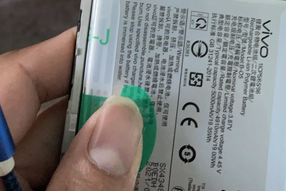 Vivo Y20 2021 V2043 Remove Password - FRP