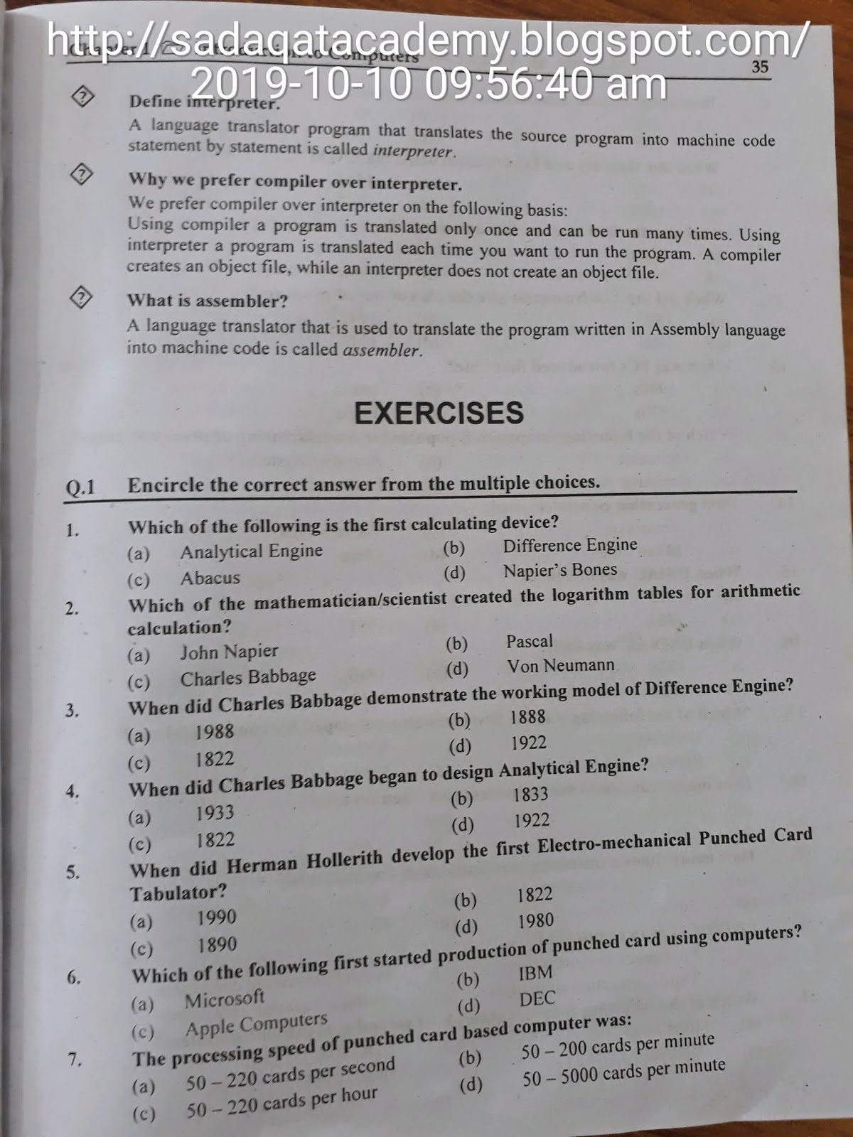 9th Class Computer Science Chapter 1 English Medium ~ Sadaqat Academy