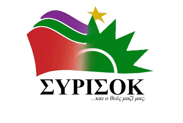 PATRINAKI: ΑΝΤΕ ΝΑ ΓΙΝΕΙ ΚΙ Ο ΓΑΜΟΣ....ΝΑ ΤΕΛΕΙΩΝΟΥΜΕ