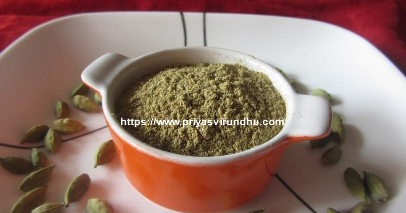 Priya's Virundhu: Cardamom Powder/Elachi Powder/How to make Cardamom ...