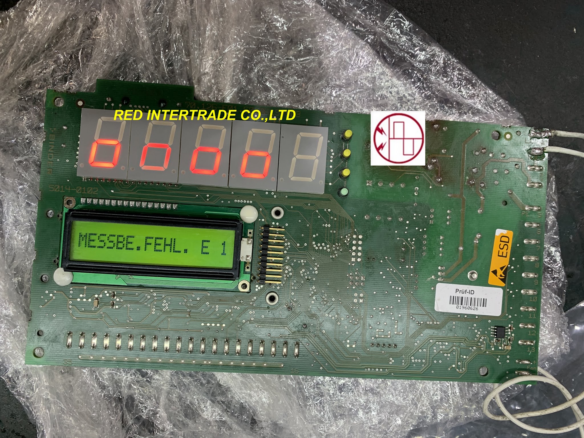 รับซ่อม board electronic RD3 Regler no power เปิดไม่ติด ทดสอบ ok ครับ