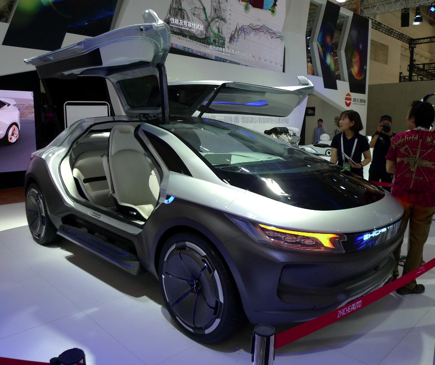 Subhan Tariq: Top 10 Chinese Concept Cars At 2016 Beijing Auto Show