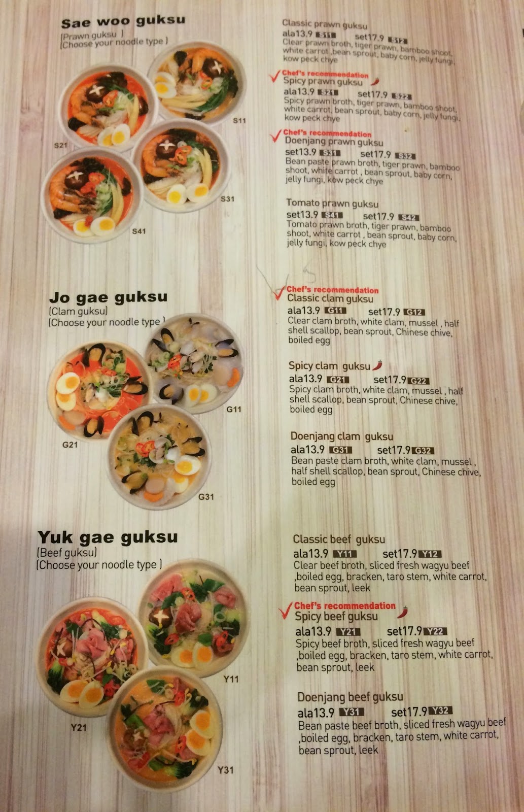 Guksu Noodle House Handmade Korean Noodles