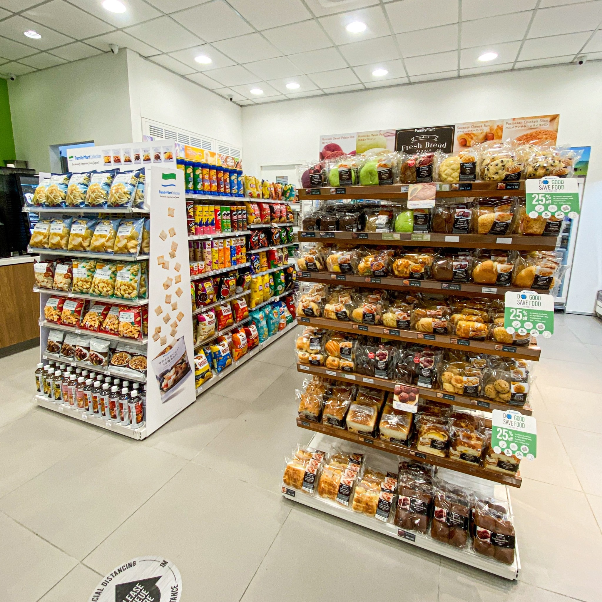 FamilyMart Now Available at Cameron Centrum, Cameron Highlands.