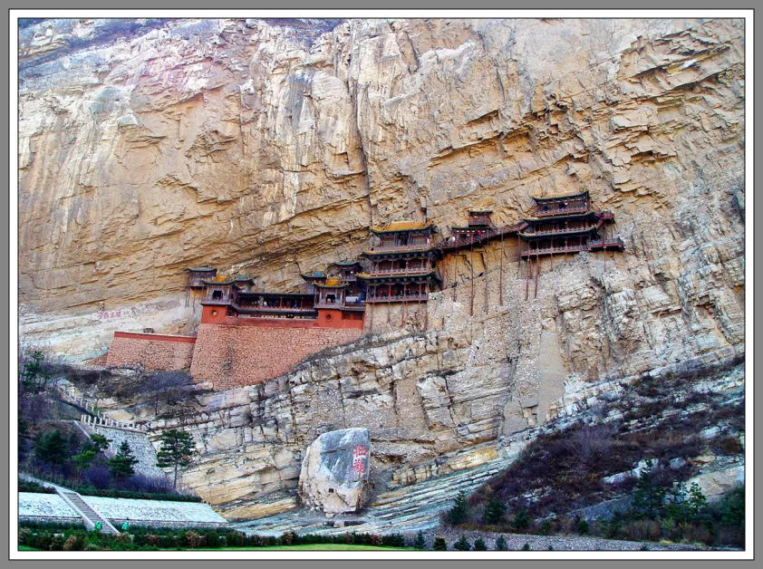 Hanging Temple built 1400 years ago ~ Discover Infotainment, Jobs ...