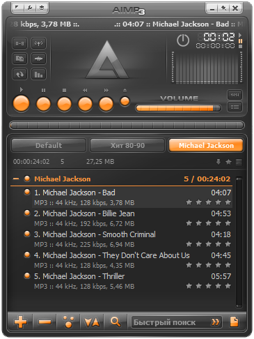Archa Soft | Free Download Software Full Version