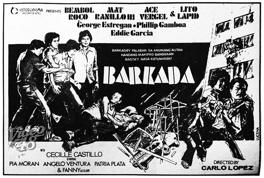 Video 48: THE EIGHTIES # 50: BEMBOL ROCO, MAT RANILLO III, ACE VERGEL ...