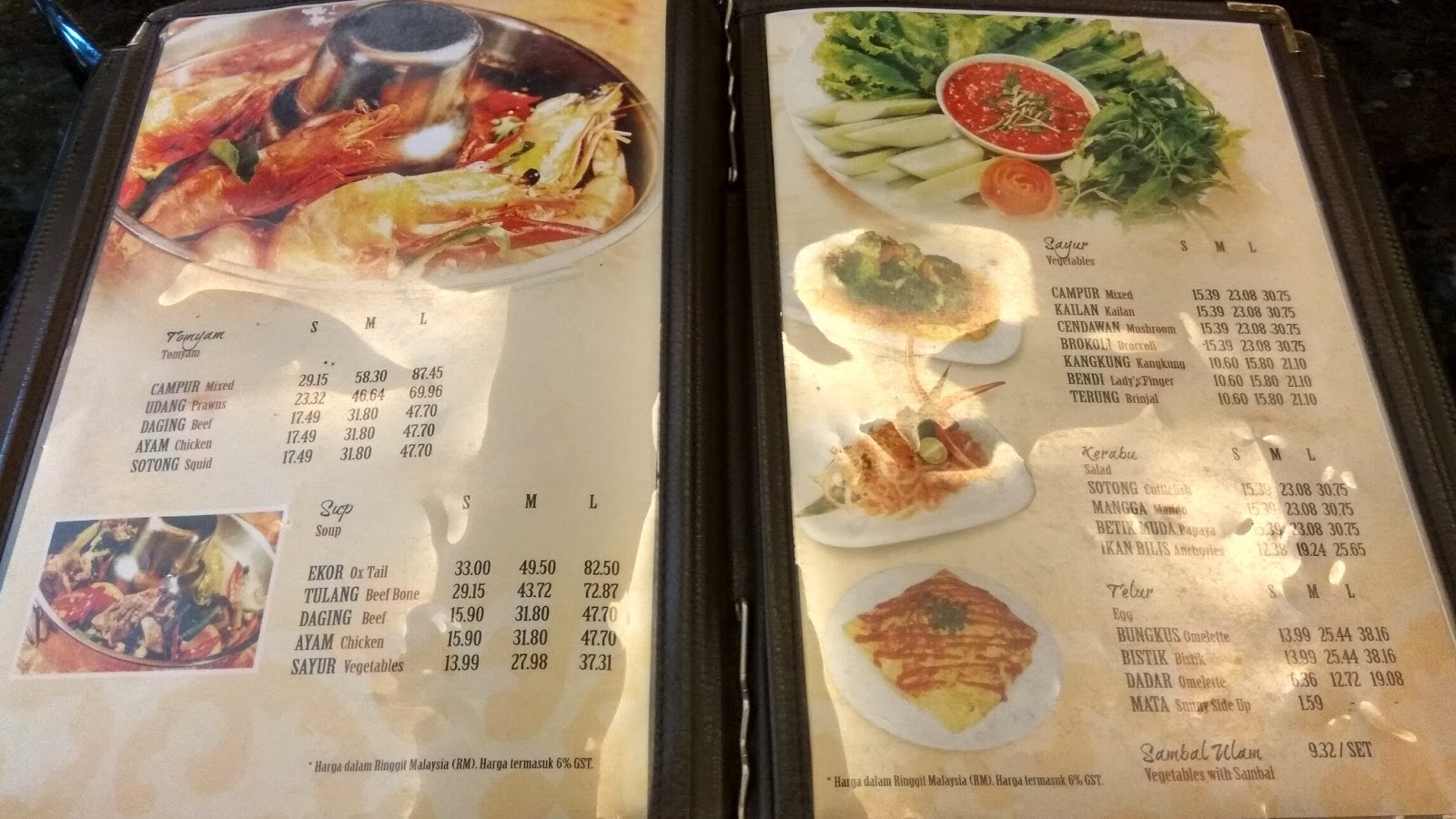 It's About Food!!: Restoran Pen Mutiara @ Pelabuhan LKIM Batu Maung