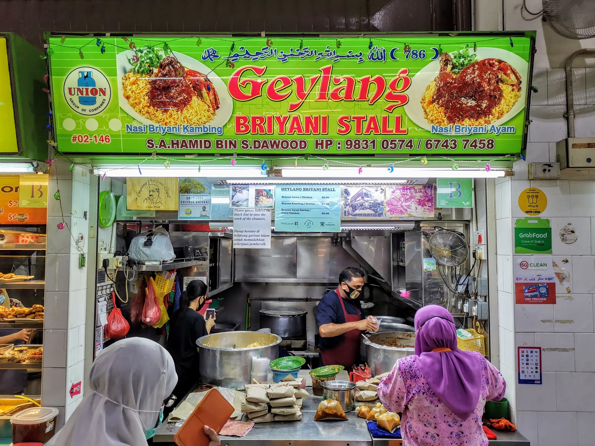 Pro Tips on the Best Food Stalls @ Geylang Serai Malay Market Hawker ...