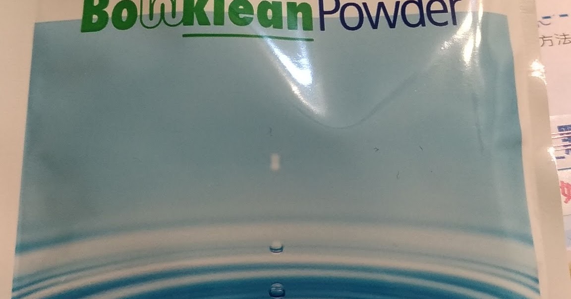 就是要讓你自己動手: 保可淨使用記 BOWKLEAN