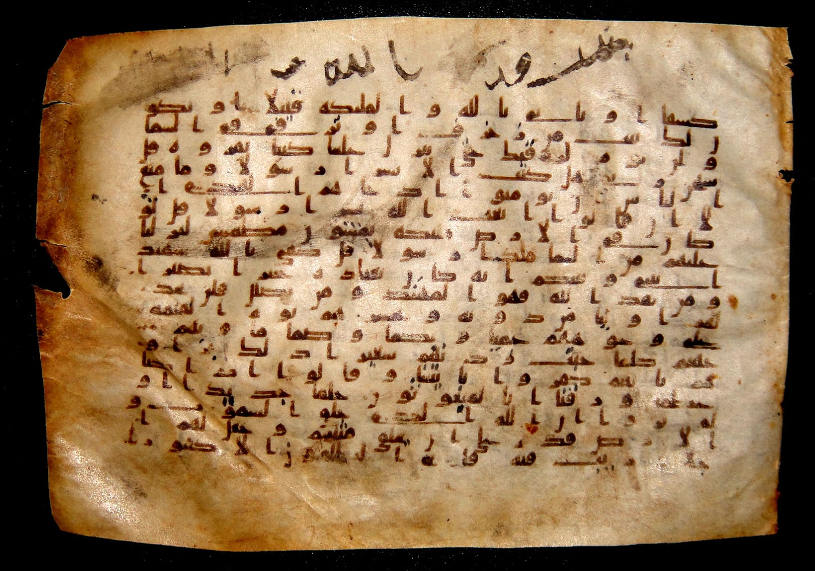 abu dervish: Ancient Manuscript Review 115 : Antique Hijazi / Kufic ...
