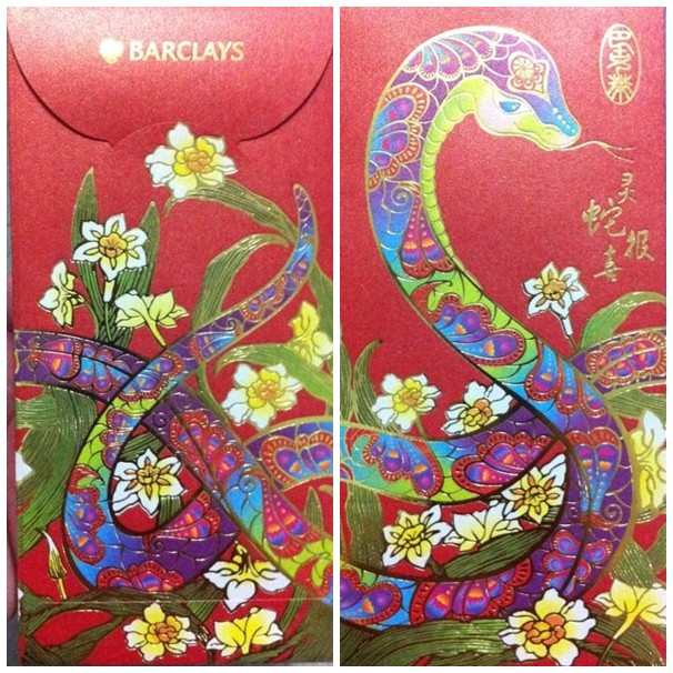 Providence: Year of the Snake - Which red packets do you like??