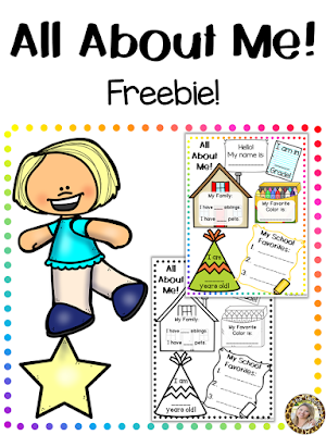 All About Me Freebie! - Special Education Clubhouse