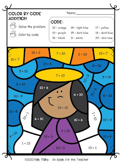 An Apple For The Teacher: Las Posadas Color By Number Math Facts ...