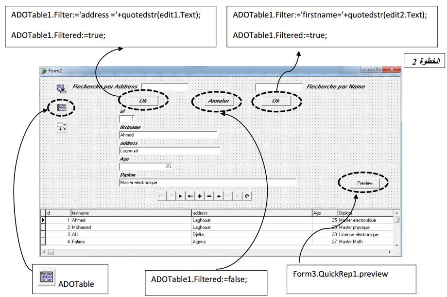 SQL SERVER: TP 4-SQL server and Delphi integration