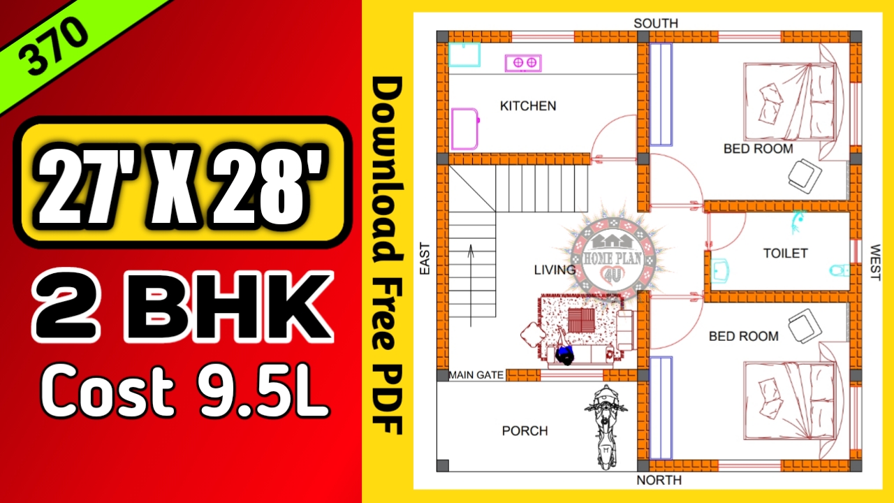 27 x 28 north facing house plan || Plan No :- 370