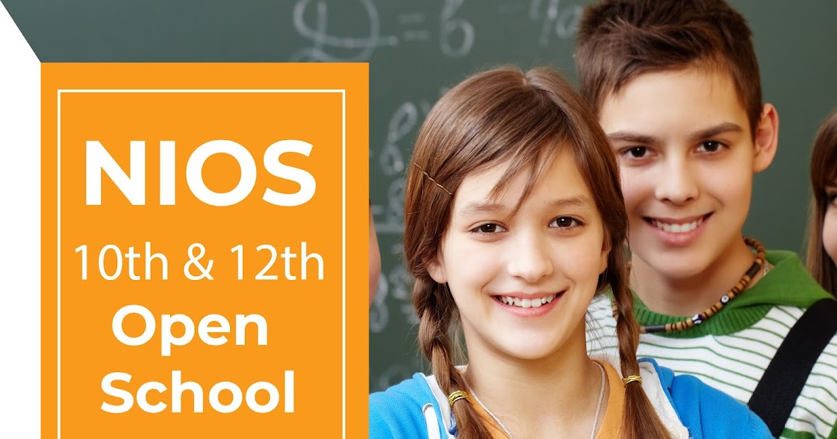 NIOS Open School Admission 2020
