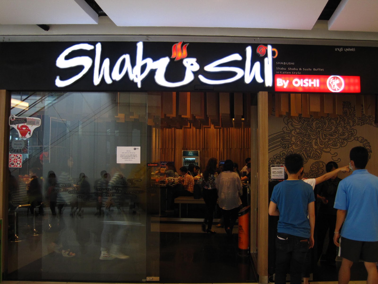 Hungry Woman Eats: Shabu Shi (Central World, Bangkok, Thailand)
